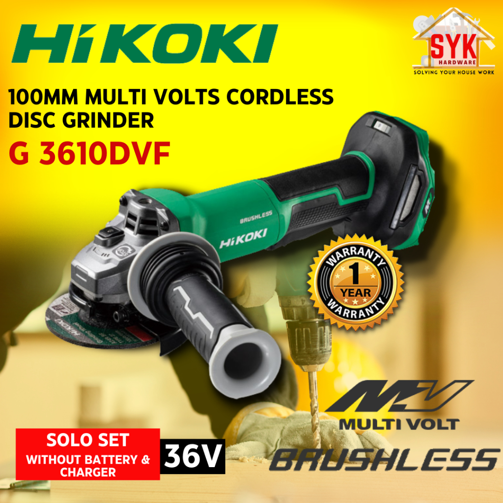 SYK HIKOKI G3610DVF 100mm 36V Cordless Brushless Disc Grinder SOLO ...