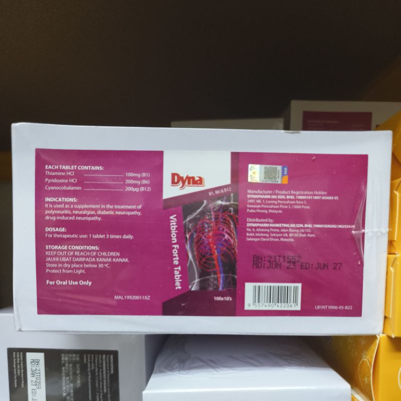 VITBION FORTE [Vitamin B1,B6,B12] Tablet (box) vitbion 10s x 100strip e ...