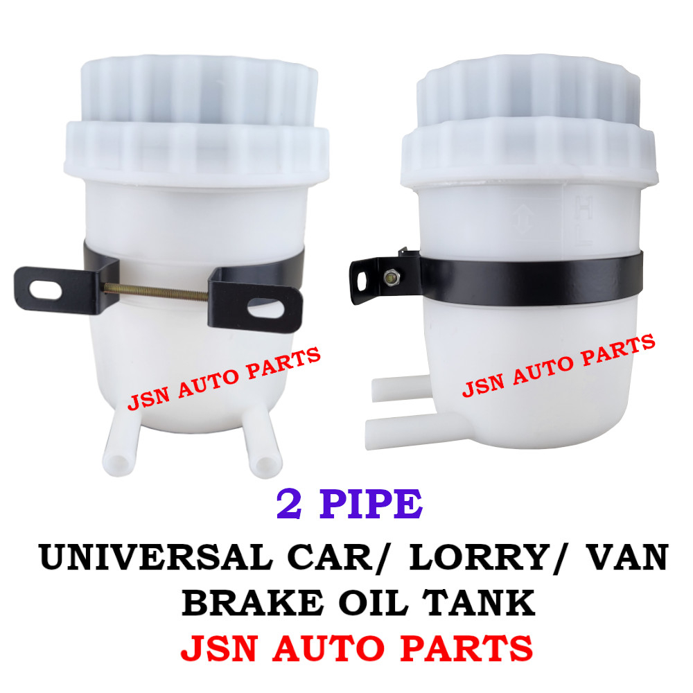 BRAKE FLUID TANK 1 PIPE 2 PIPE MITSUBISHI FUSO HINO NISSAN UD TRUCK ...