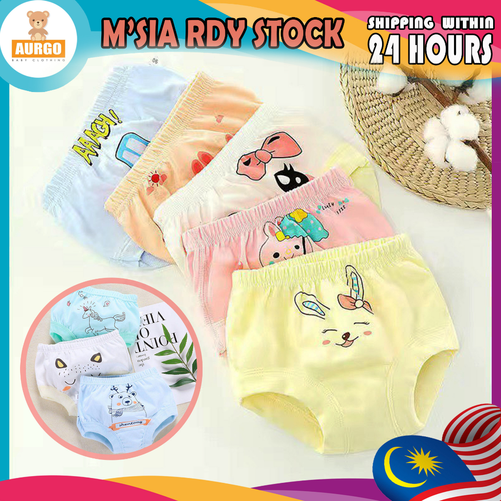 Kid underwear unisex baby underwear budak bayi seluar dalam cute design ...