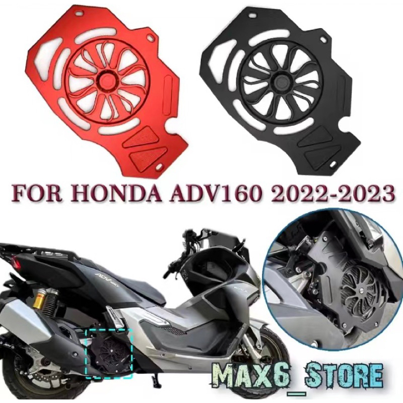 Honda ADV160 CNC Aluminum Radiator Grille Guard Radiator Water Tank ...