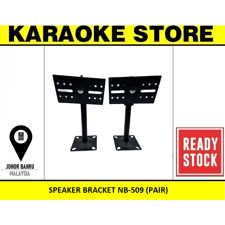 SPEAKER BRACKET NB-509 (PAIR) | Shopee Malaysia