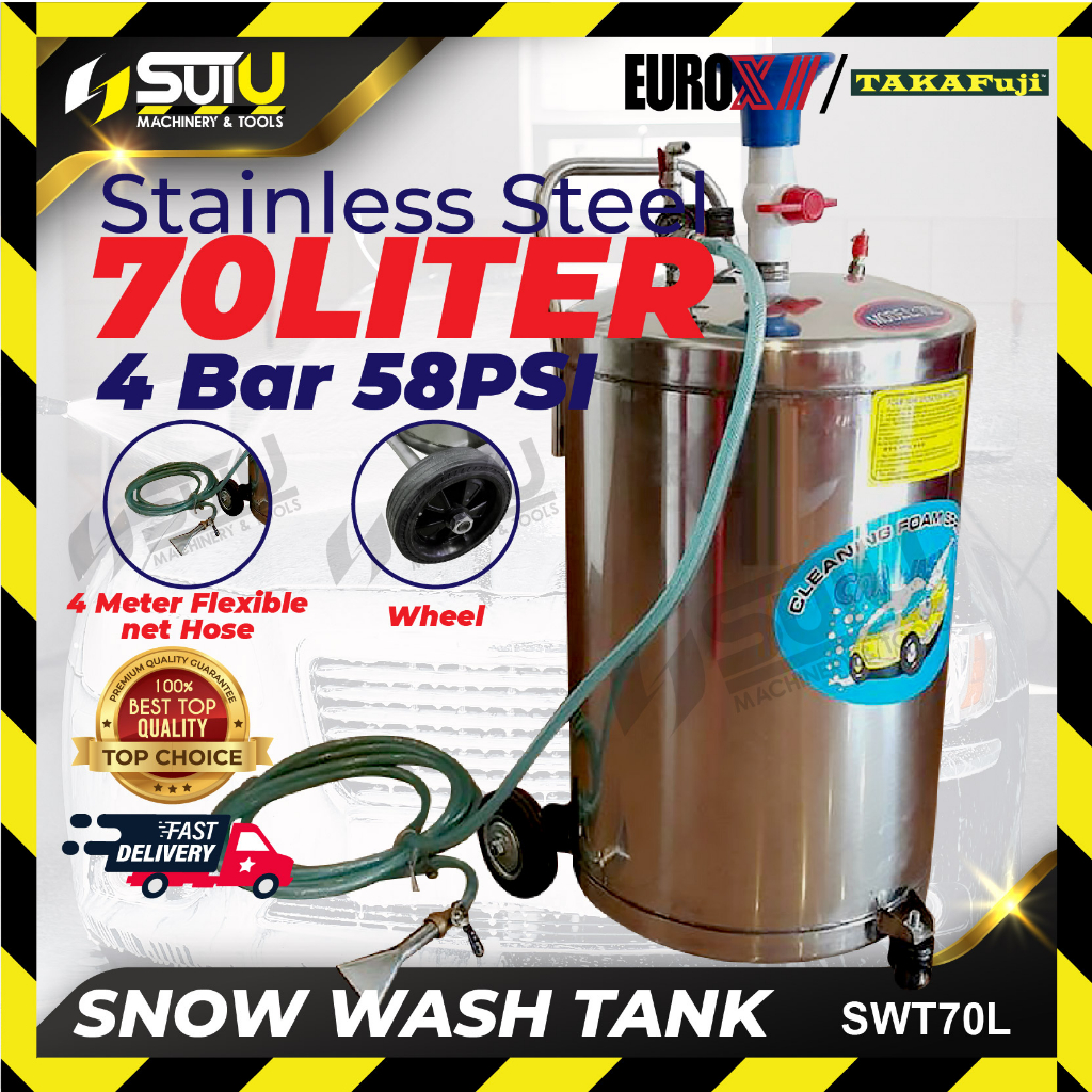 EUROX / TAKAFUJI SWT-70L / SWT70L Stainless Steel Snow Wash Tank ...