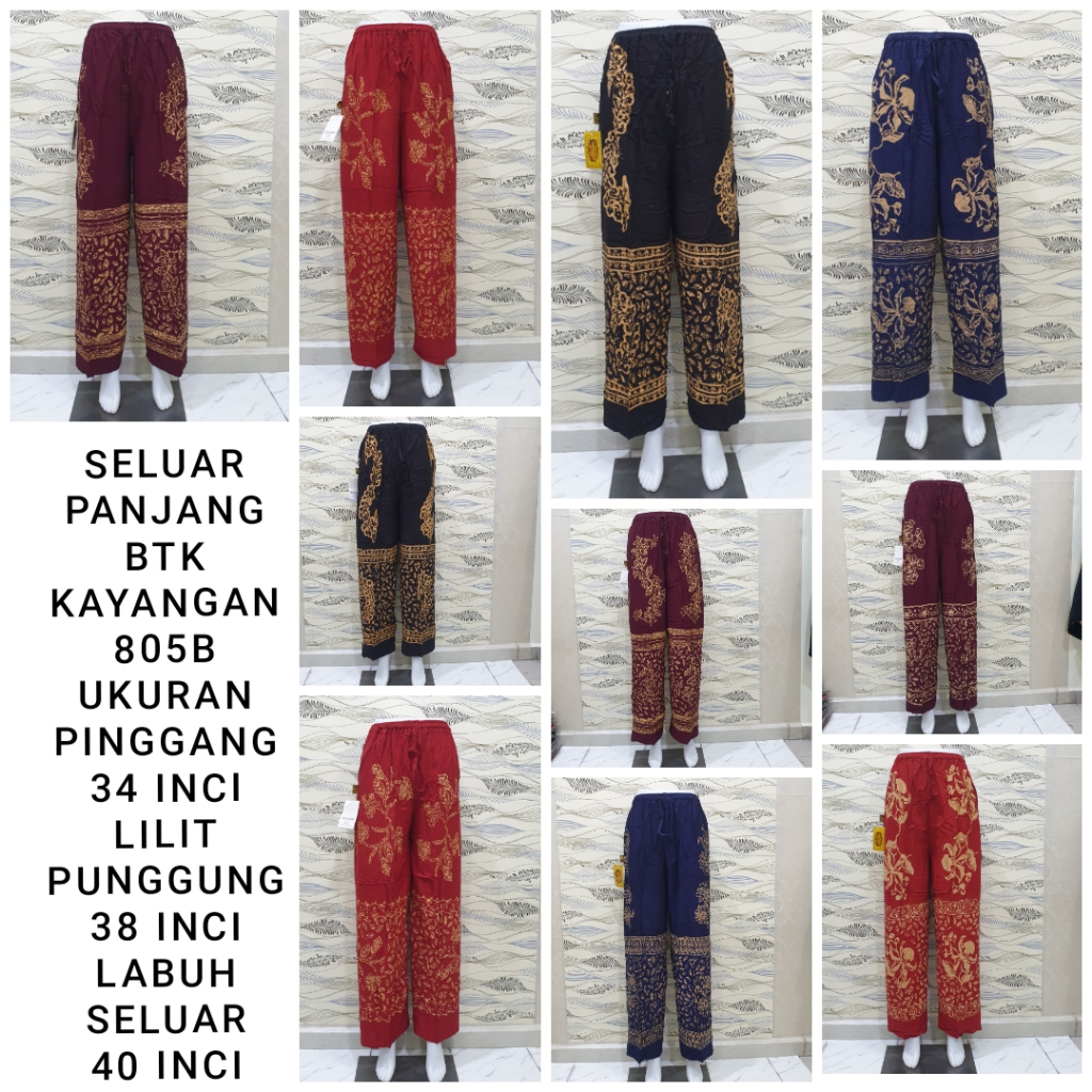 SELUAR PANJANG BATIK KAYANGAN 082 B | Shopee Malaysia