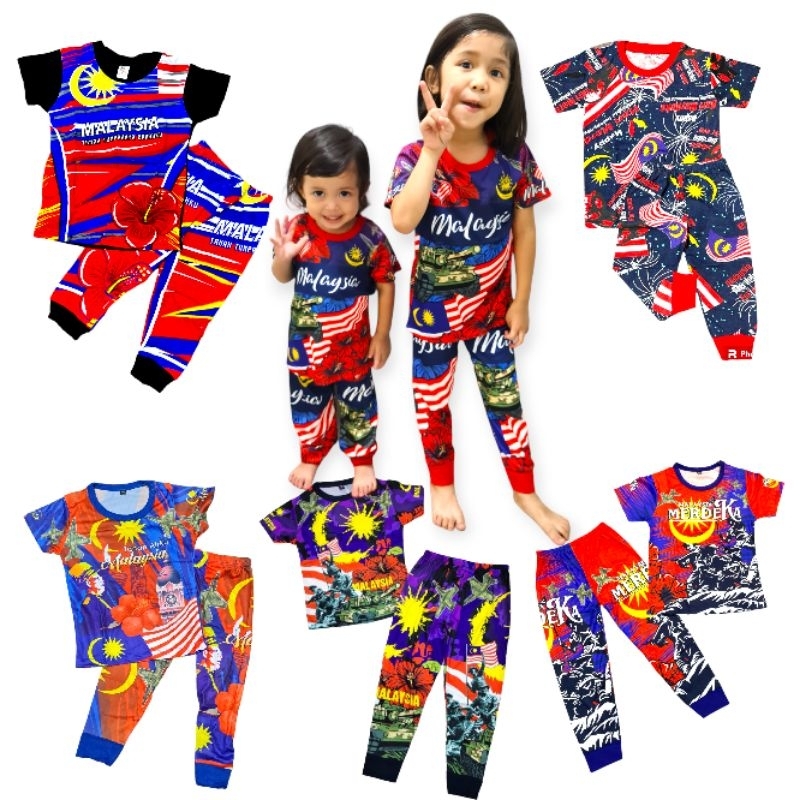 NEW 2024 KIDS PYJAMAS MERDEKA/MALAYSIA 1-6 TAHUN | Shopee Malaysia