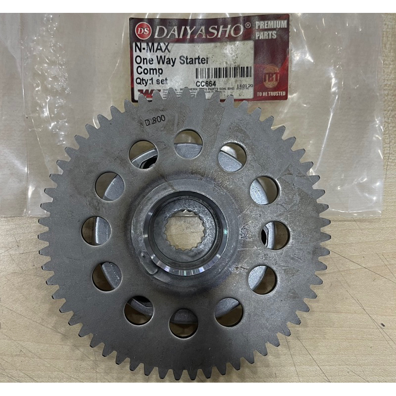 YAMAHA NMAX NVX155 STARTER ONE WAY COMP. SET -BY DS DAIYASHO PRODUCT ...