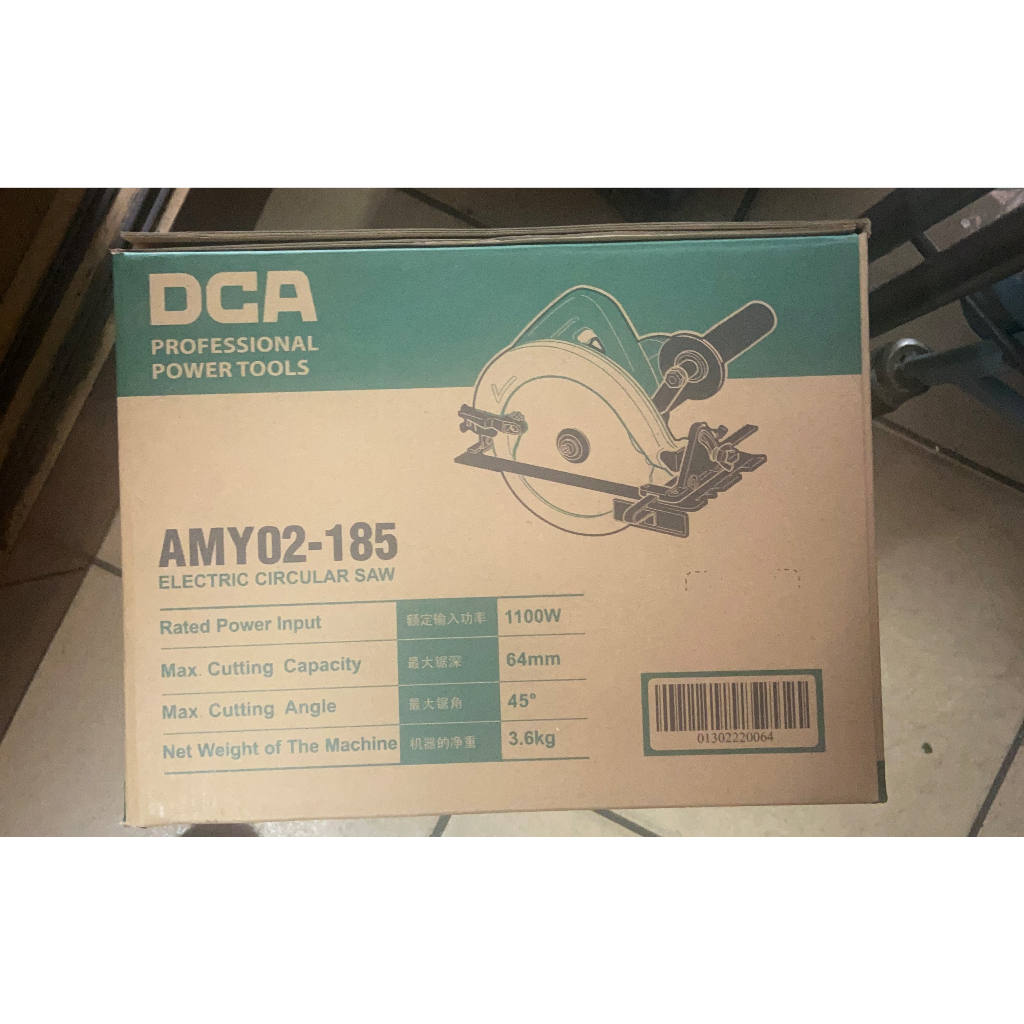 DCA 7" CIRCULAR SAW AMY02-185 | Shopee Malaysia