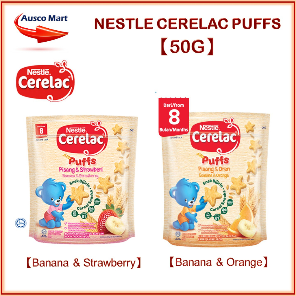 NESTLE PUFFS 50G 【BANANA & STRAW ; BANANA & ORANGE】 | Shopee Malaysia