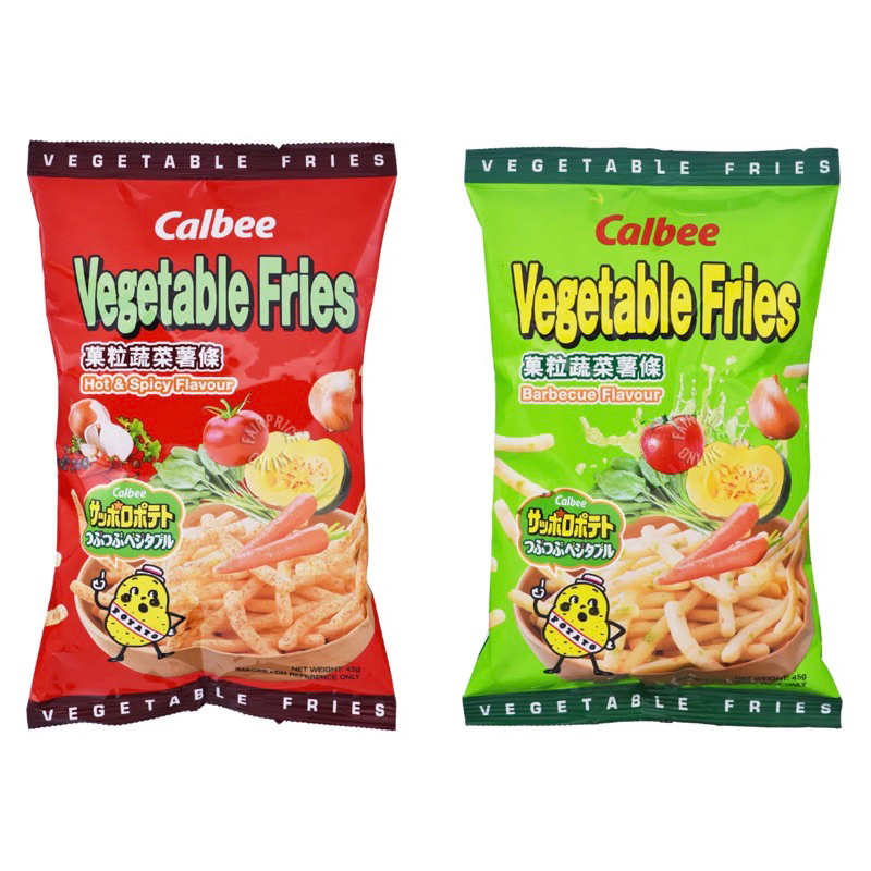 Calbee Vegetable Fries Chips 45g Healthier Snack - Barbeque, Hot ...