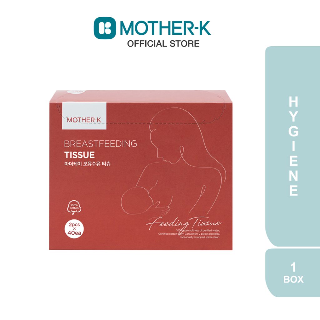 MOTHER-K Breastfeeding Tissue 40 packs | Shopee Malaysia