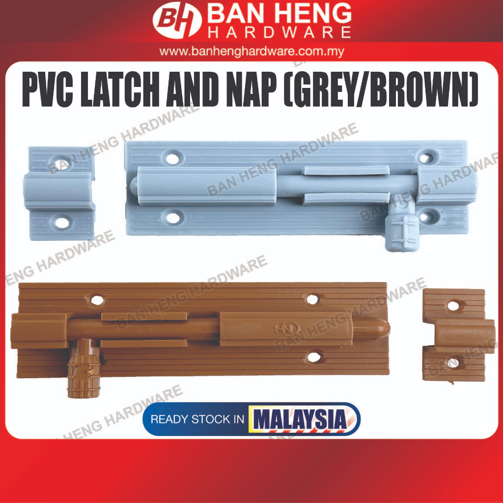 PVC DOOR LATCH PVC Bolt PVC Slug Toilet Bathroom Fitting Room Plastic ...