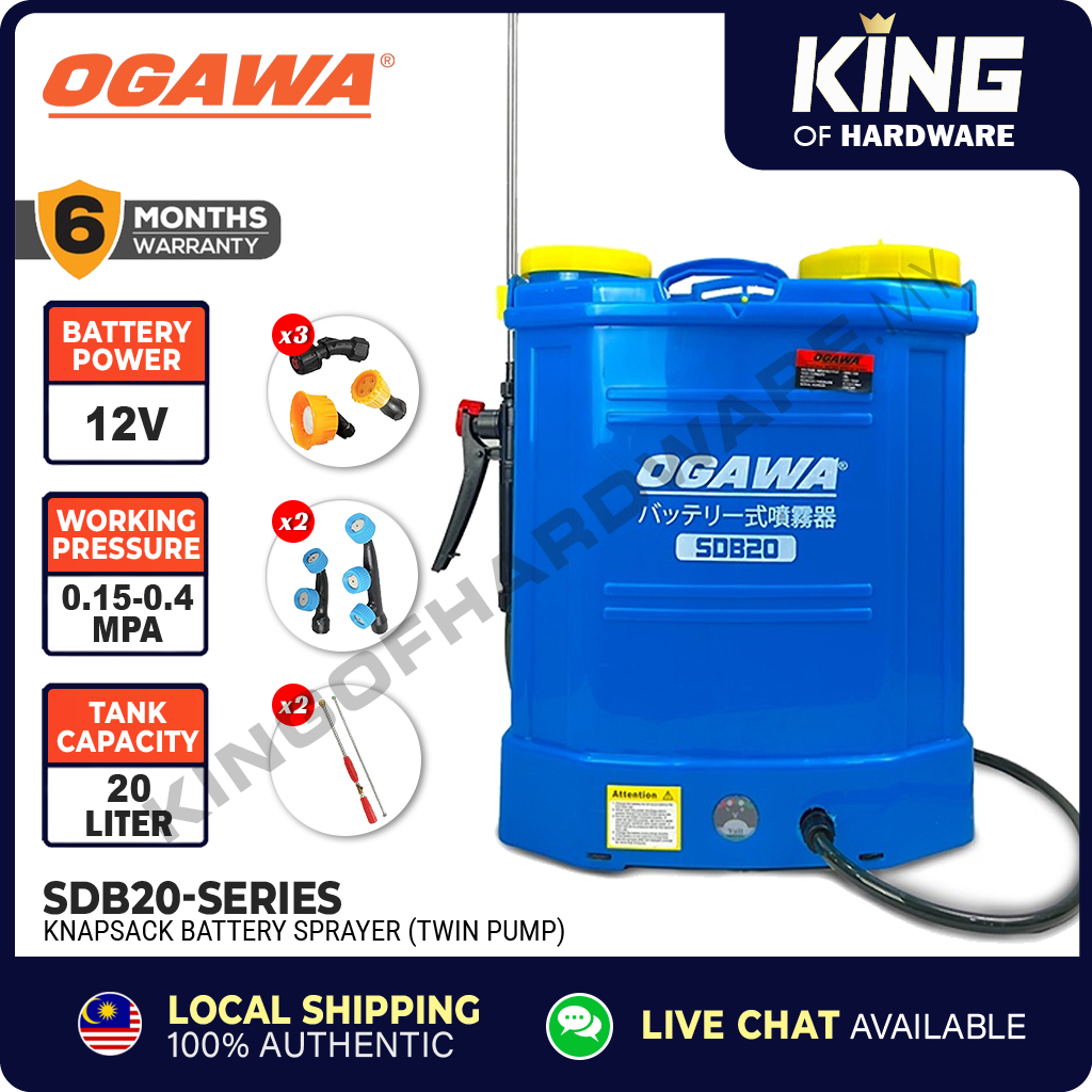 (Twin Pump) Ogawa SDB20T (20L) Knapsack Battery Sprayer Pump | Double Pump | Pam Racun Bateri ...