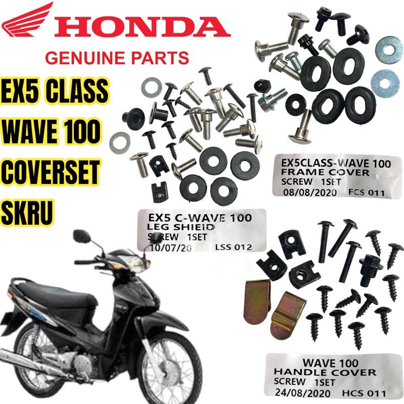 FULL SET! ORIGINAL LC135 Y15ZR Y125ZR Y100 WAVE EX5 SRL KRISS SS1 SS2 RS150 BODY COVER SCREW ...