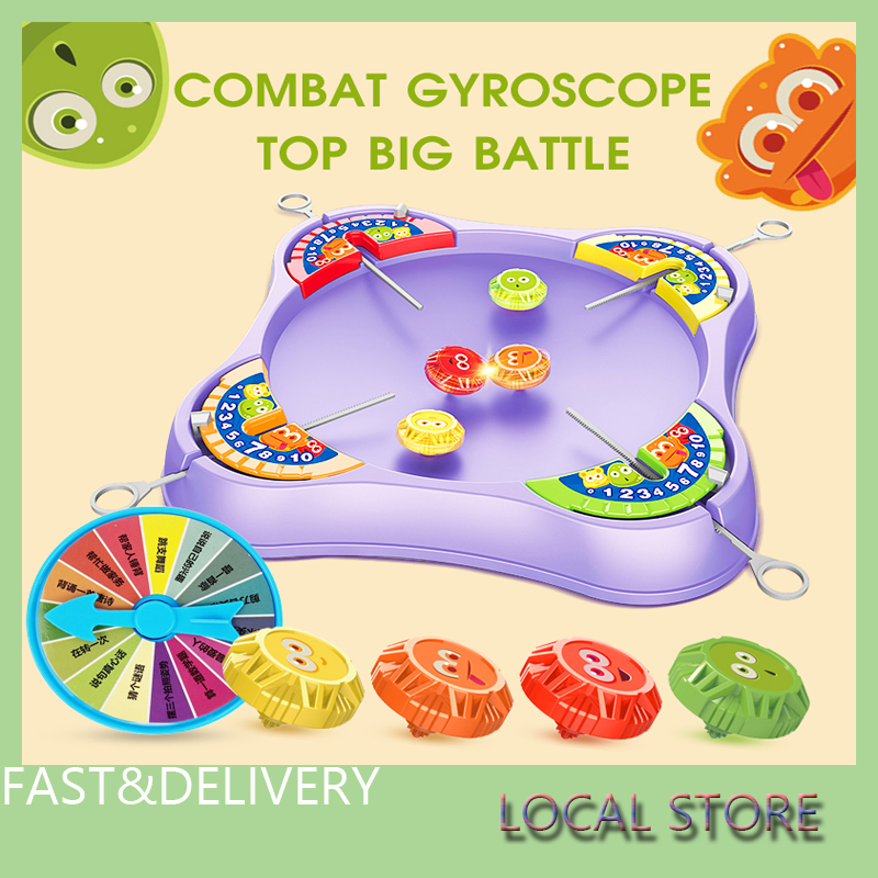 Burst Gyroscope Arena Disk Spinning Top Children's Birthday Gift Boys ...