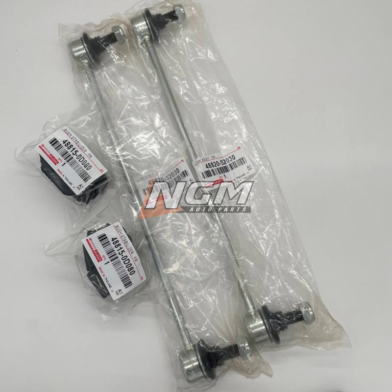 TOYOTA VIOS NCP93 2007-2013 FRONT STABILIZER LINK/ STABILIZER BUSH | Shopee Malaysia