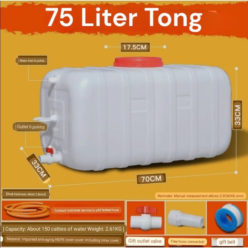 Tong Air Gred Makanan Water Tank Food Grade Water storage Plastic ...