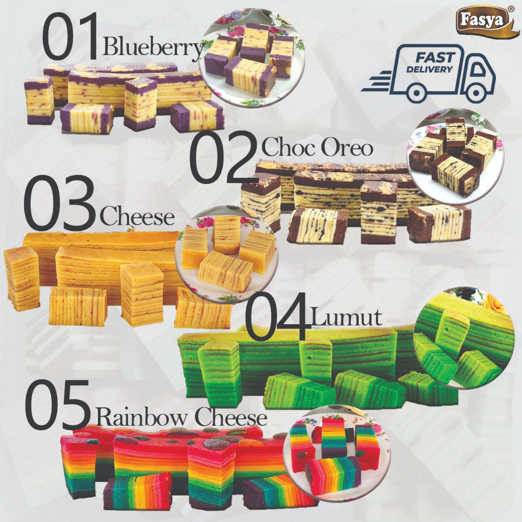Kek Lapis Sarawak,Kek Lapis FASYA,Layer Cake Premium,Kek Lapis Premium ...