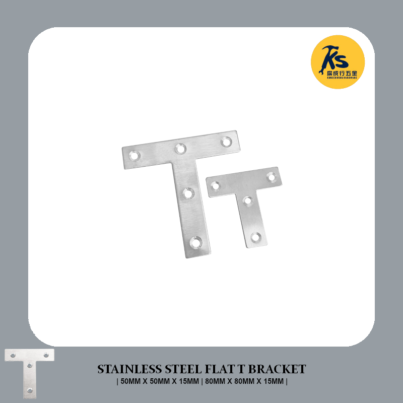 Stainless Steel Flat T Bracket ( 50MM X 50MM X 15MM | 80MM X 80MM X ...