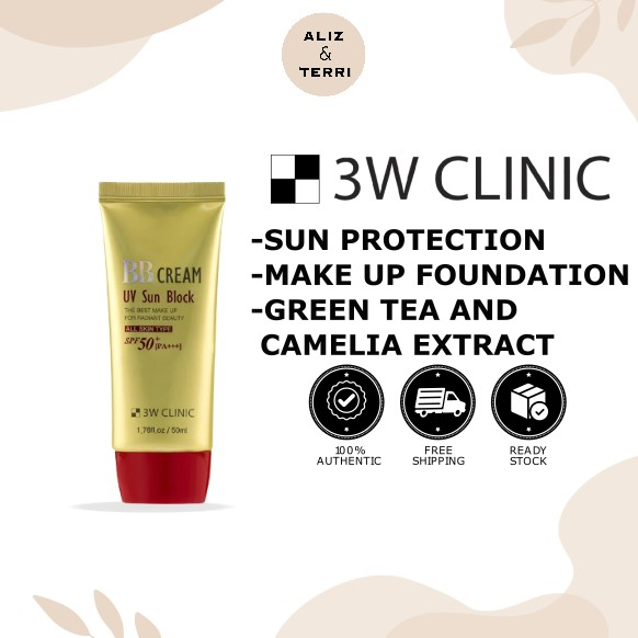 3W CLINIC Sunscreen UV Sun Block BB Cream SPF50 PA+++(50ml) | BB Krim Pelindung Matahari ...