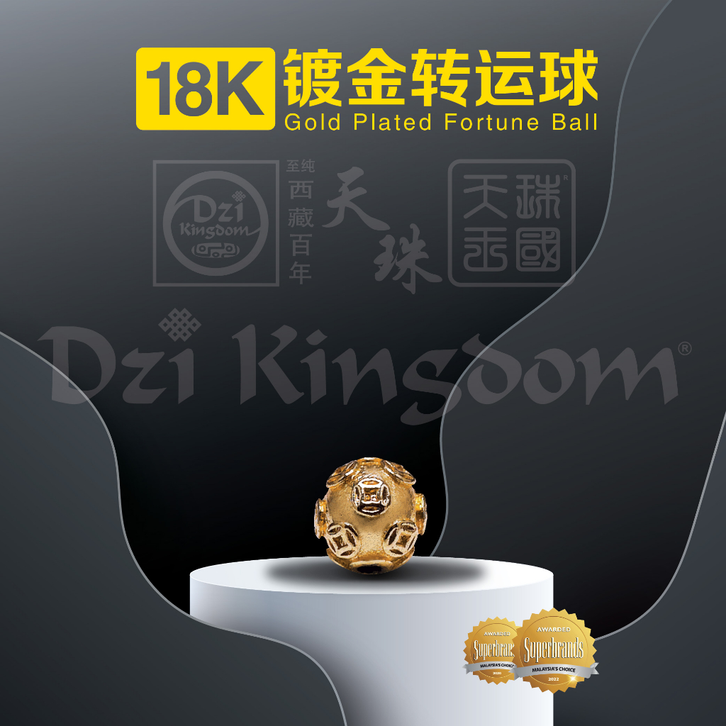 Dzi Kingdom 18K Gold Plated Fortune Ball 18k镀金转运金球 8mm 10mm 12mm | Shopee Malaysia