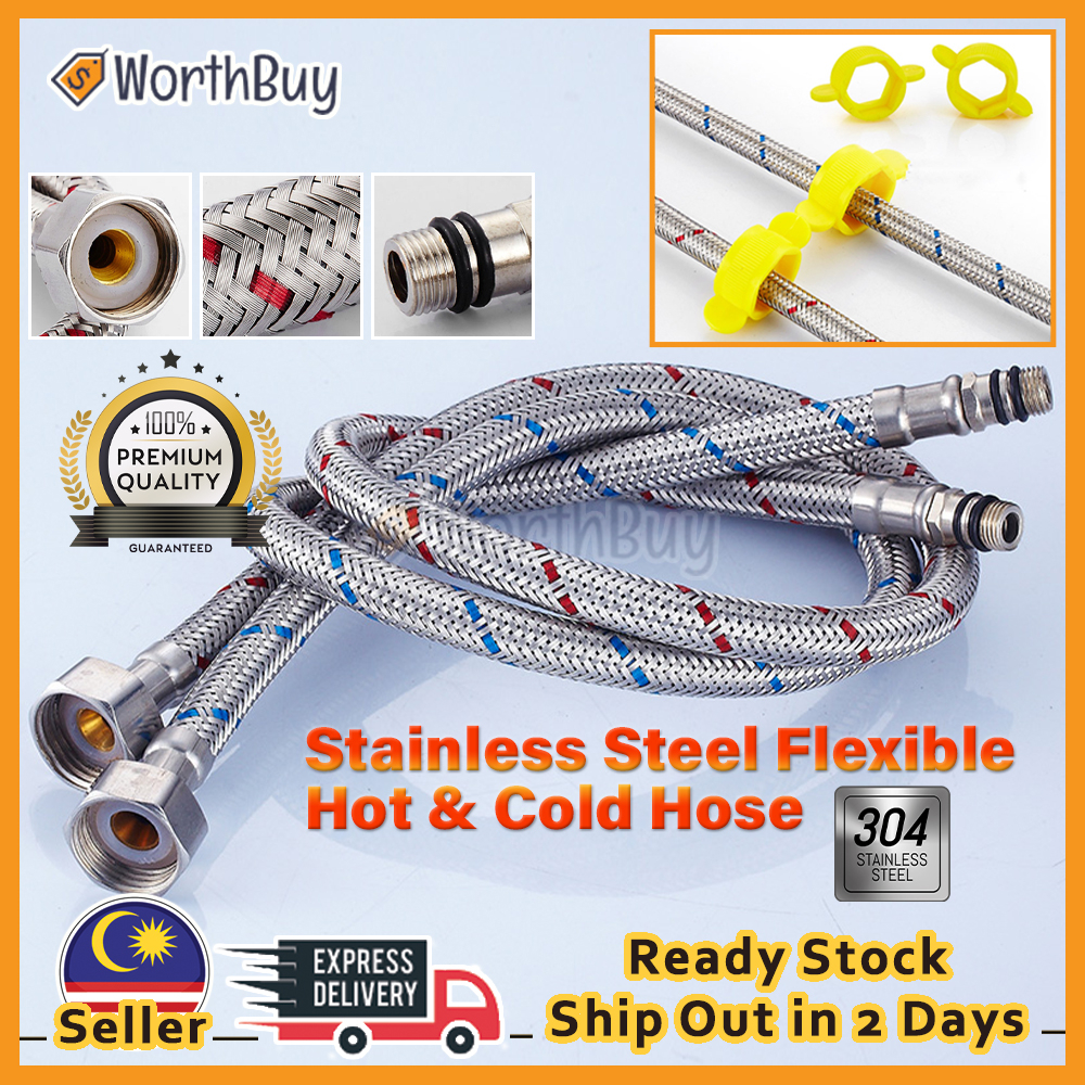 Worthbuy Water Inlet Hose Hot Cold Hose Flexible Braided Faucet Water ...