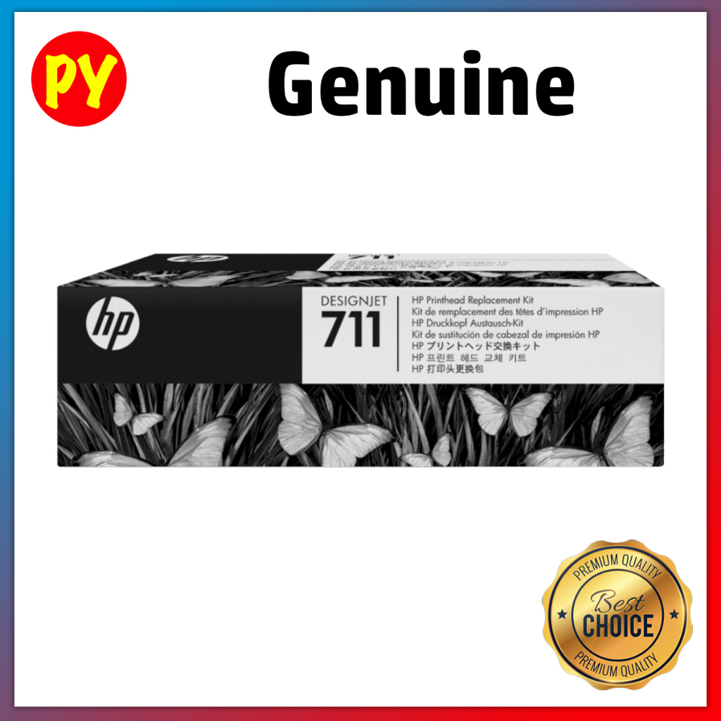 HP 711 Original Printhead Replacement Kit (C1Q10A) HP711for Model HP ...