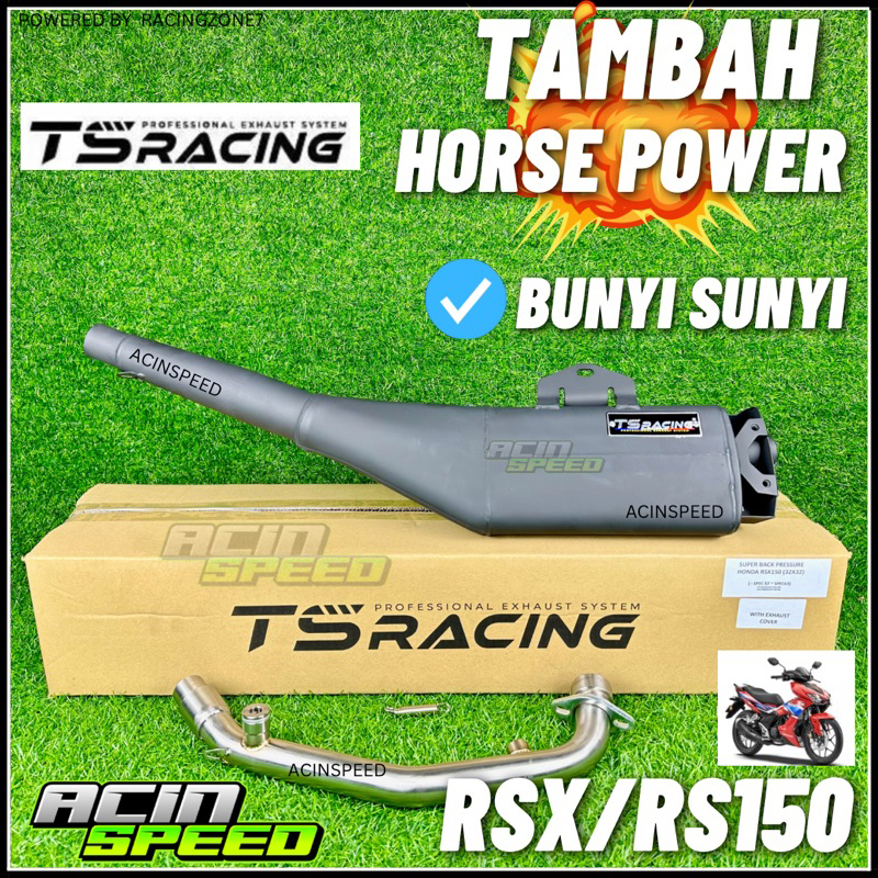 TS RACING RS150/ RSX150 Super Back Pressure Exhuast pipe/ RSX150 Back ...