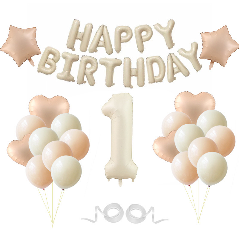 INS Cream Caramel Balloon Party Decoration Set Star Love Birthday ...