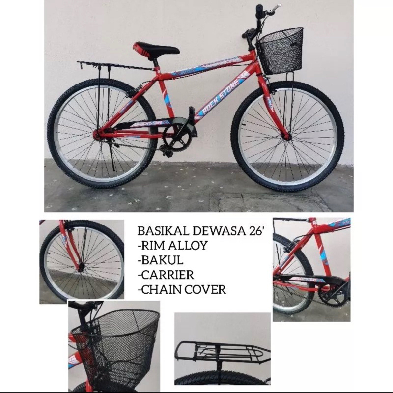 Ready Stock / Basikal Dewasa 26 Inch /basikal siap BAKUL BESI/ Bicycle ...