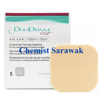 Duoderm Control Gel Formula Wound Dressing 1's (size 10cm x 10cm ...