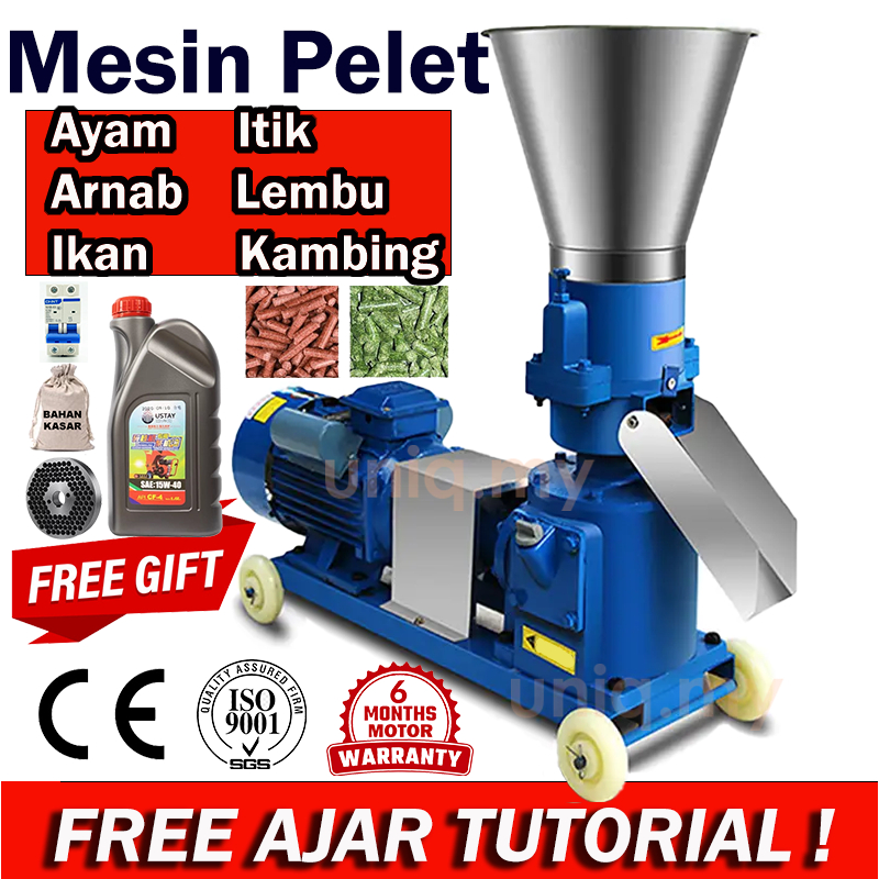 [🇲🇾 PURE COPPER MOTOR] Pelletizer Mesin Pellet Dedak Makanan Ayam Lembu ...