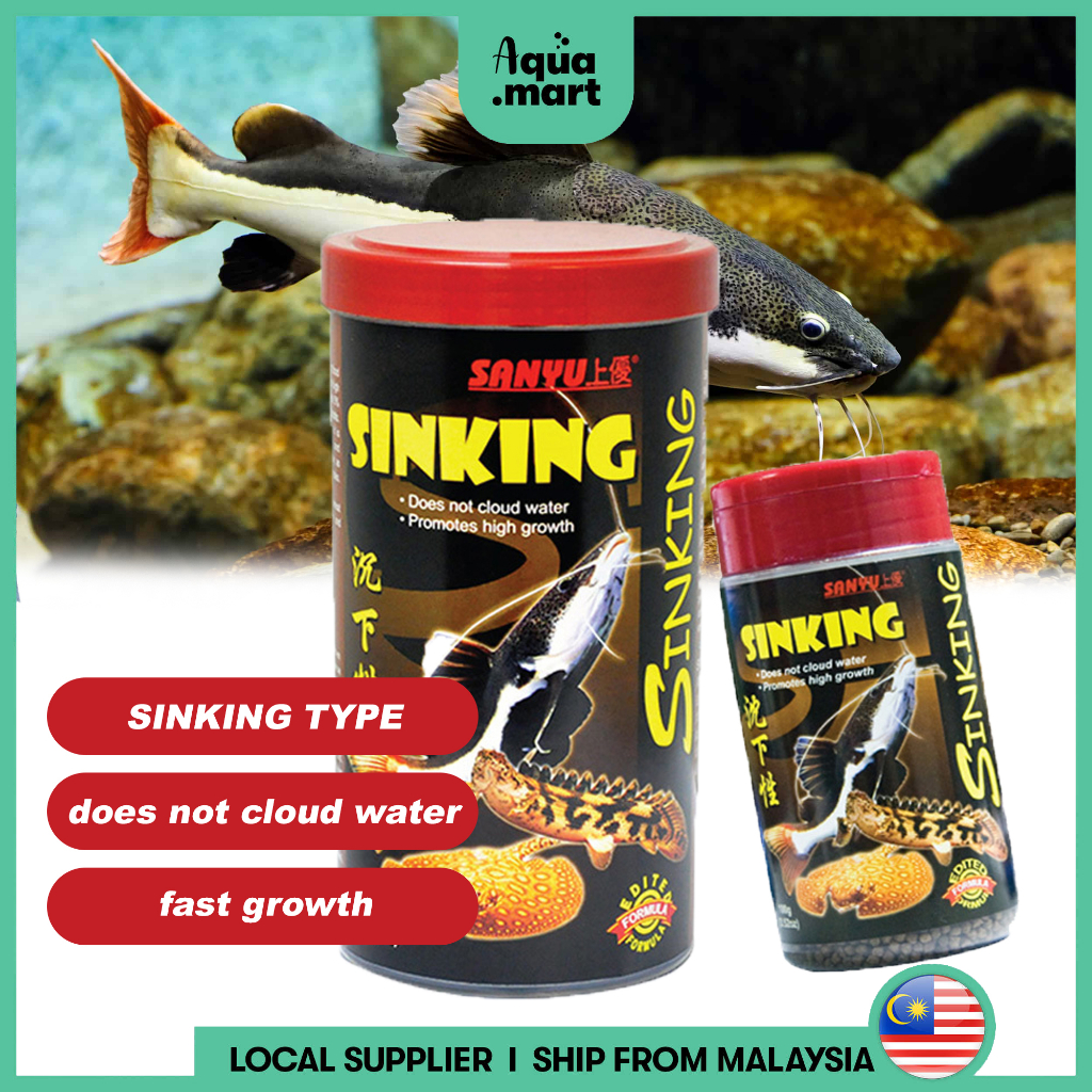 SANYU SINKING PELLET MAKANAN IKAN RIVER FISH FOOD 100G/500G | Shopee ...