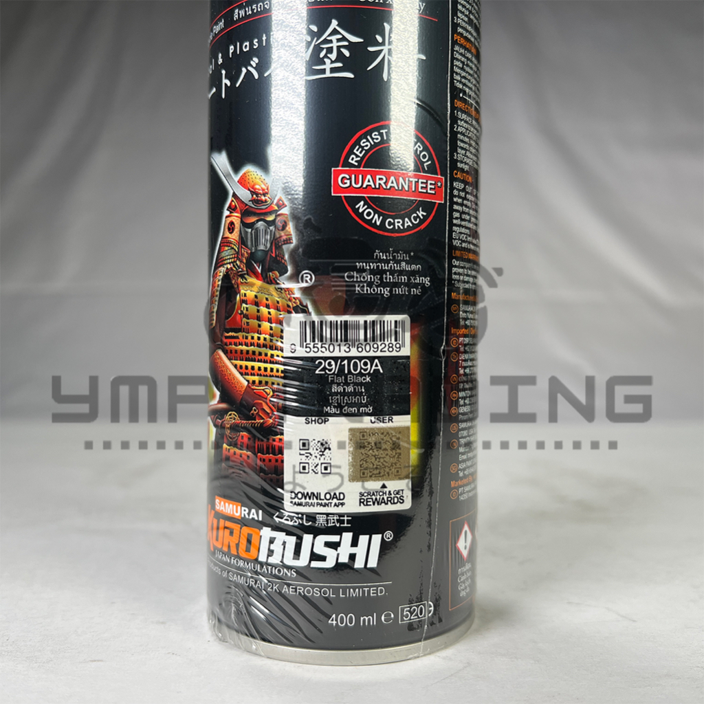 SAMURAI SPRAY PAINT STANDARD COLOUR HI-TEMP PRIMER FLAT CLEAR | Shopee ...