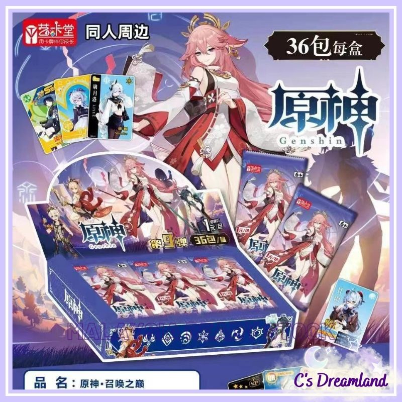 C'S DREAMLAND Genshin Character Card Genshin Impact Collection Card ...