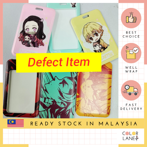 【Defect item‼🌟】Clearance Stock! Demon Slayer Kimetsu no Yaiba Card ...