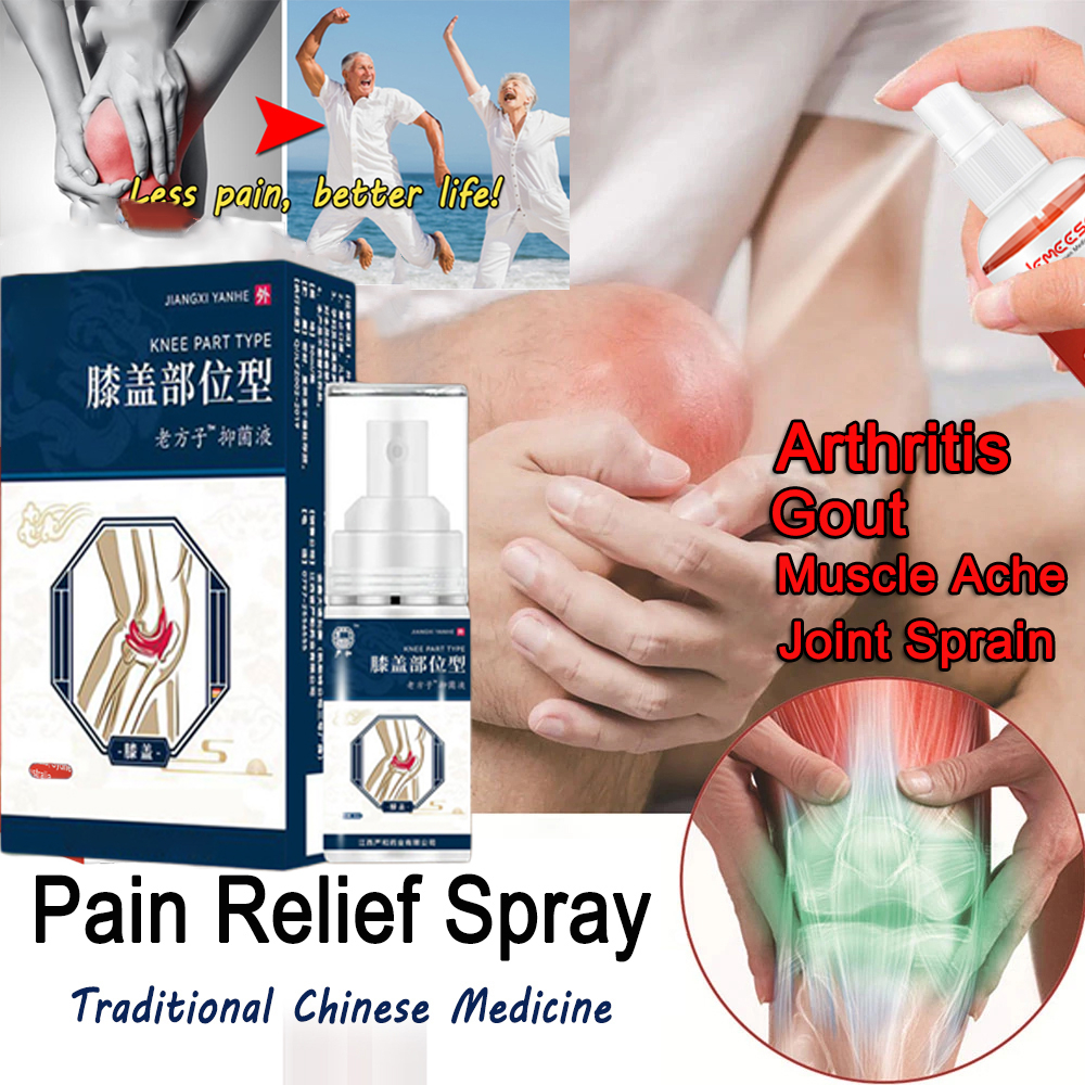 Knee pain relief cold compress gel spray Joint Pain relief Lumbar spine ...