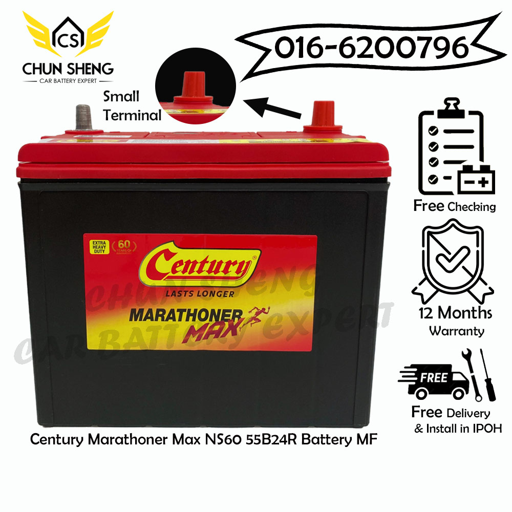 Century Marathoner Max 55B24R Car Battery NS60 MF for Toyota Avanza Toyota Rush Suzuki Swift ...