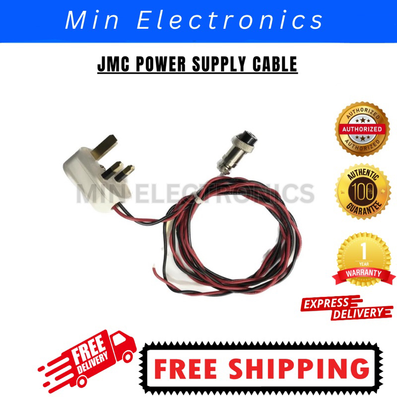 2+1 JMC, KODEN, FURUNO CHARTPLOTTER GPS POWER SUPPLY CABLE | Shopee ...