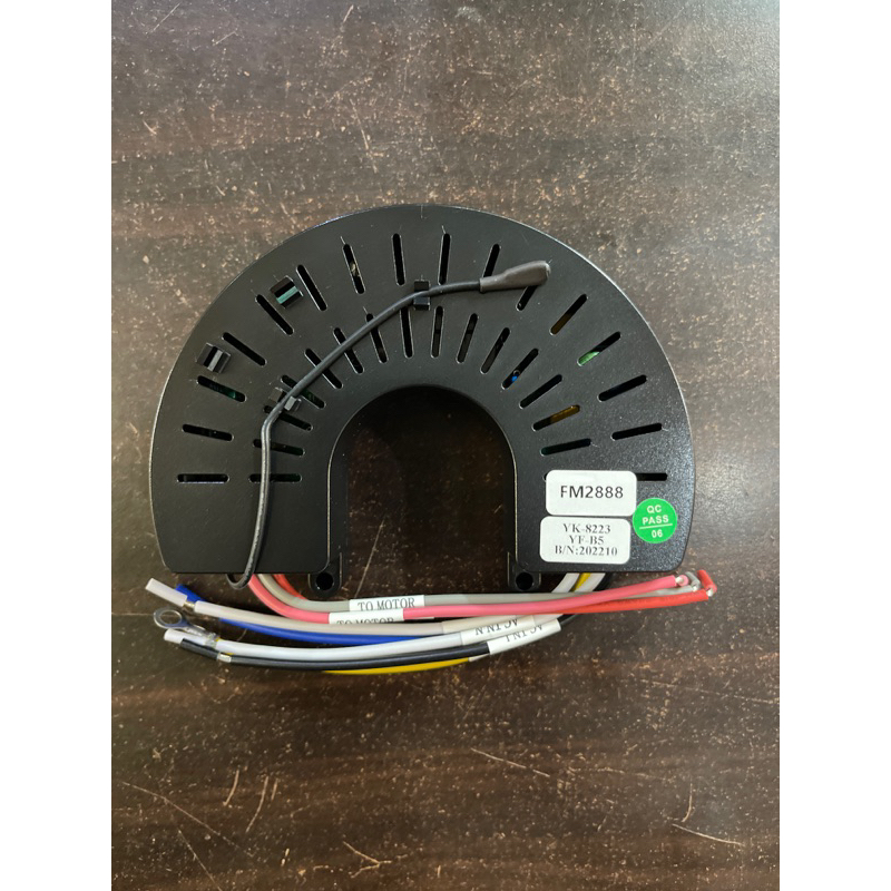 Sapphire/Fanmaster FM 2888 Receiver | Shopee Malaysia