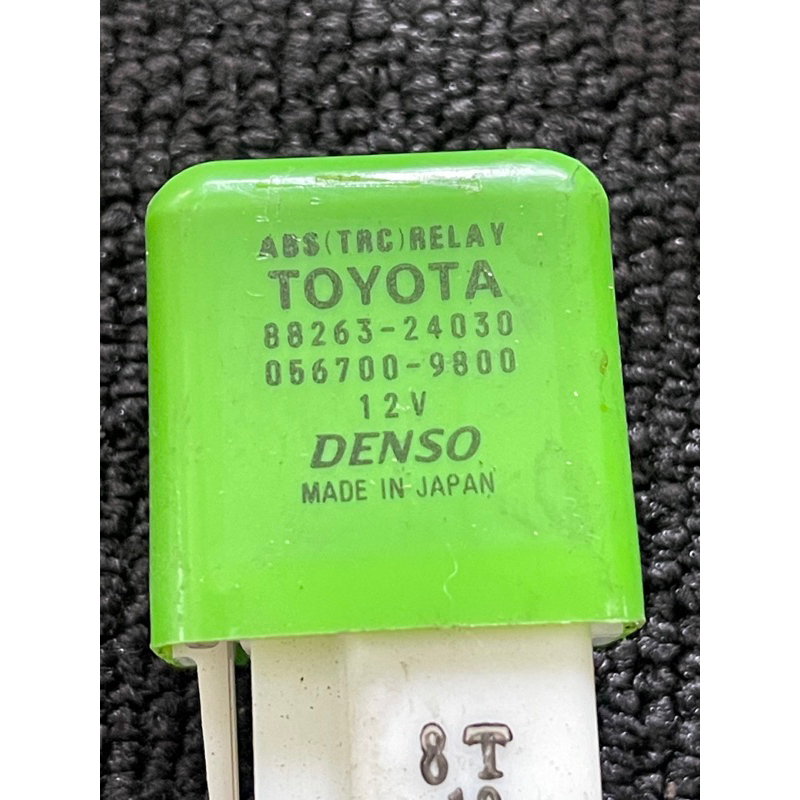 TOYOTA LEXUS DENSO ABS ( TRC ) FUSE RELAY 88263-24030 ORIGNIAL USED ...
