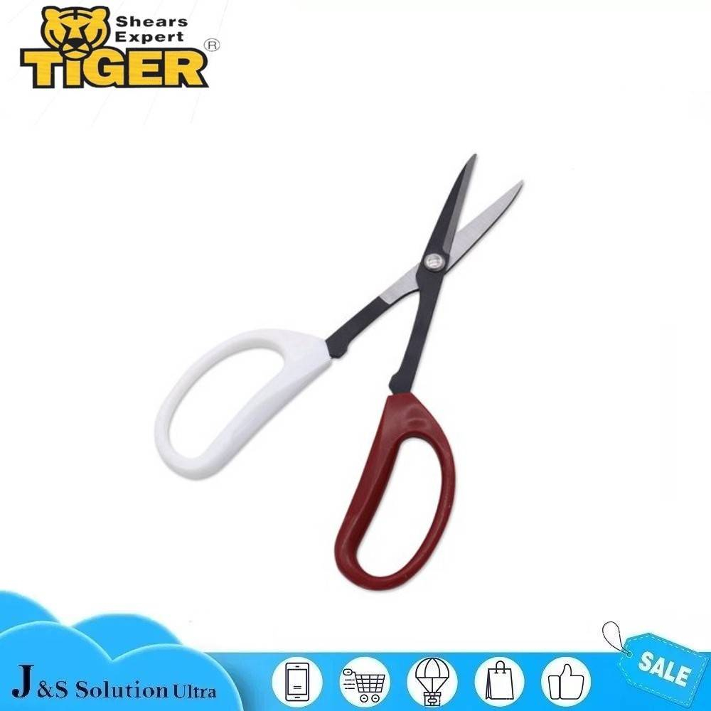 Tiger 690# 205mm Pruning Shear | Shopee Malaysia