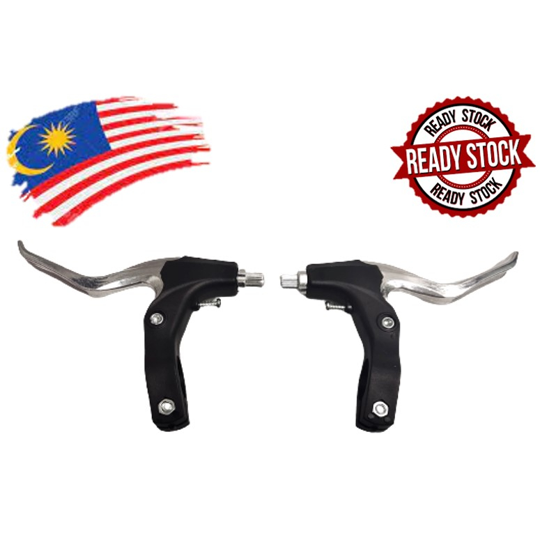 Bicycle Brake Lever Half Alloy for MTB Kids Bike Brek Tangan Basikal ...