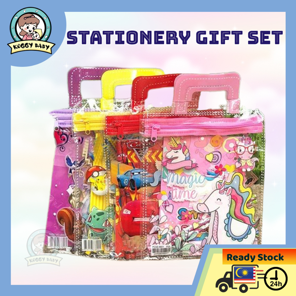 KOGGY Kid Children Cartoon School Supply Stationery Set Gift Present ...