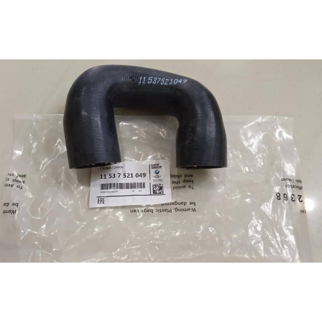 11537521049 WATER HOSE ( WATER PUMP TO THERMOSTAT HOUSING ) N52 ENGINE ...