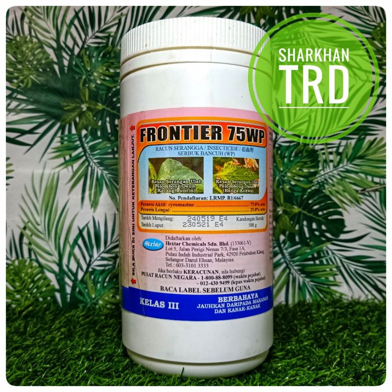 Botol 500g FRONTIER 75WP Hextar Racun Pengawal Ulat Pelombong Daun ...