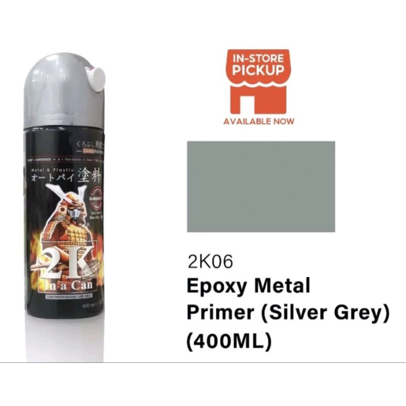 SPRAY Samurai Epoxy Metal Silver Grey 2K06 SILVER KUTU SPRAY 2K07S ...