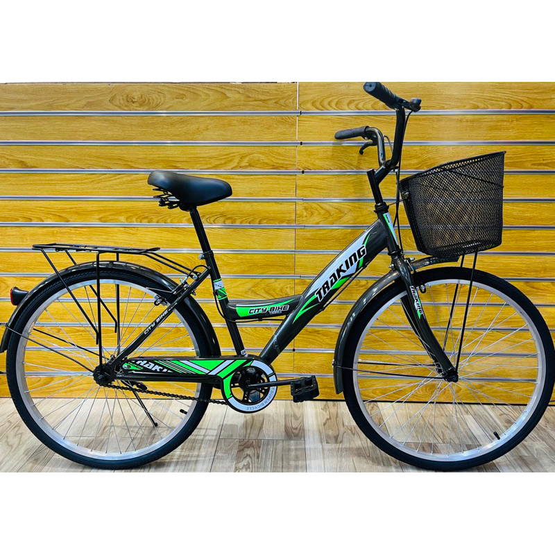 City BASIKAL / Bakul Basikal / Deserve basikal / Basikal Dewasa ...