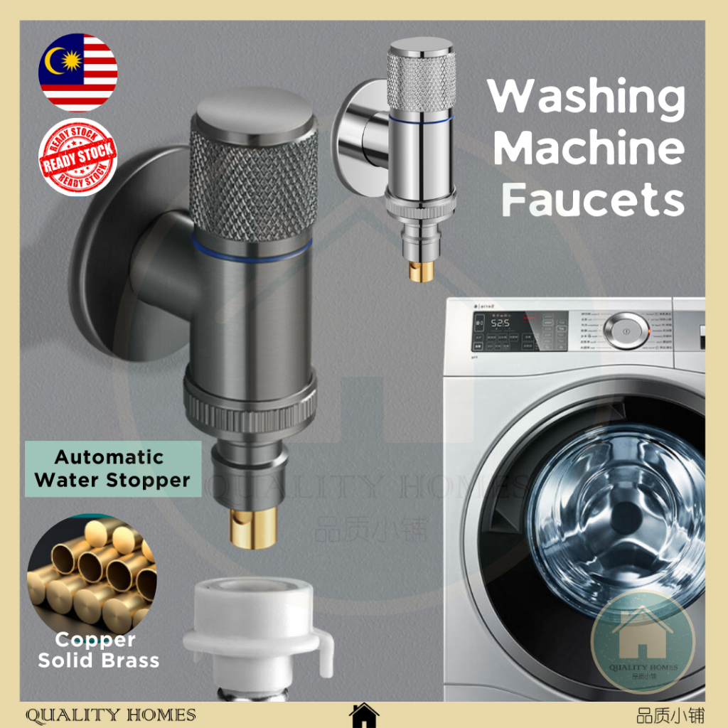Washing Machine Faucet Tap Water Copper Solid Brass Wall-Mounted Nozzle ...