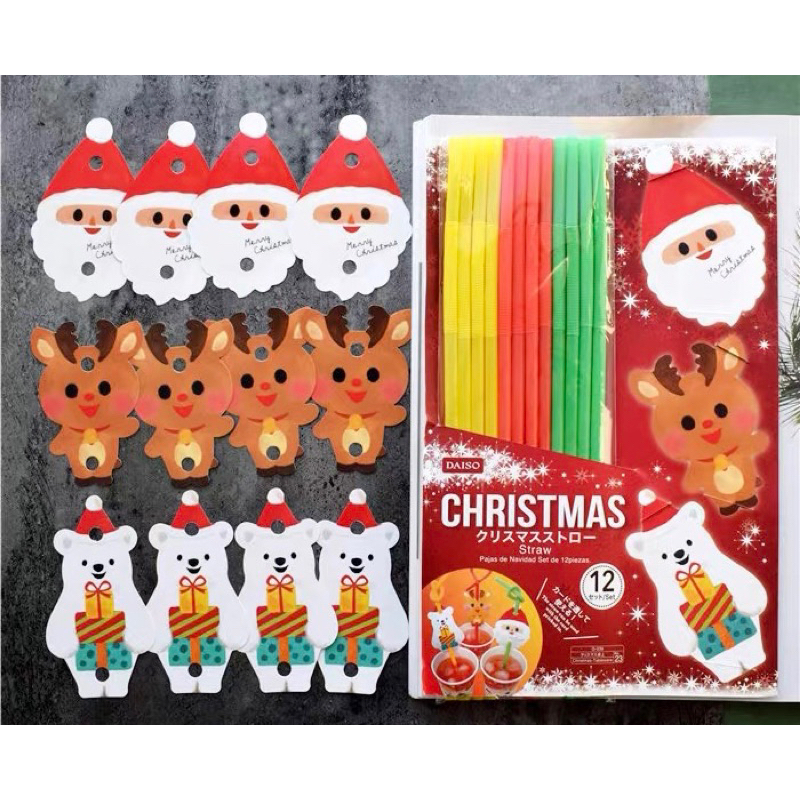 Christmas Party Colourful Straw & Cards 12 pieces Set | Shopee Malaysia