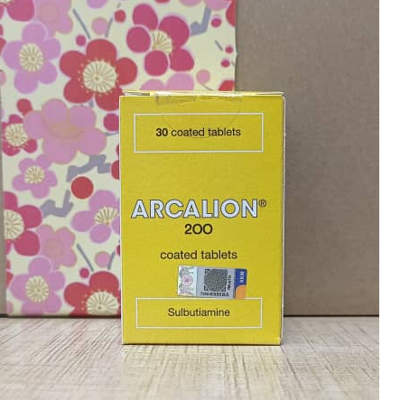 CLEARANCE!! ARCALION 200MG (SULBUTIAMINE) (30 TABLETS) EXPIRY 3/2024 ...